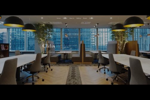 大河内 禎 Tadashi Okochi Photography